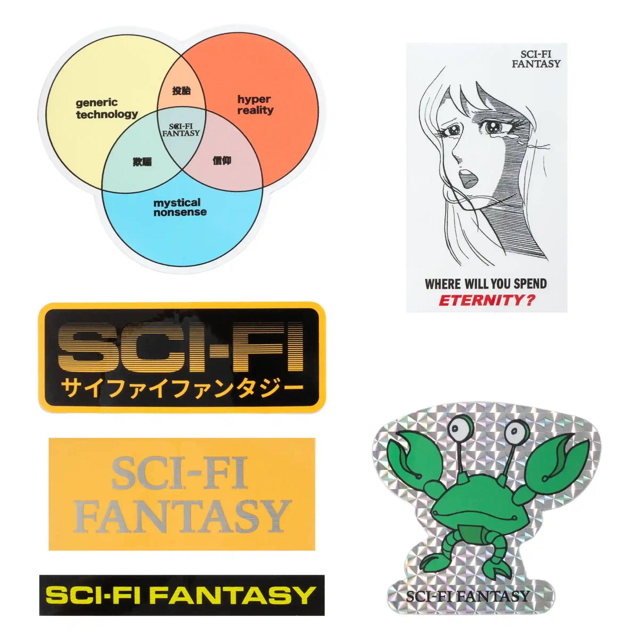 Sci-Fi Fantasy Sticker Pack – Tiki Room Skateboards